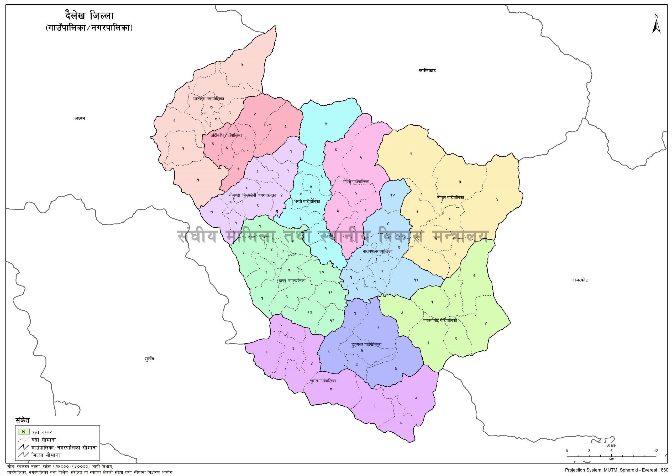 कर्णाली प्रदेश अन्तर्गतका जिल्लाहरूको नक्सा (स्थानीयतह सहित) - चिनारी नेपाल