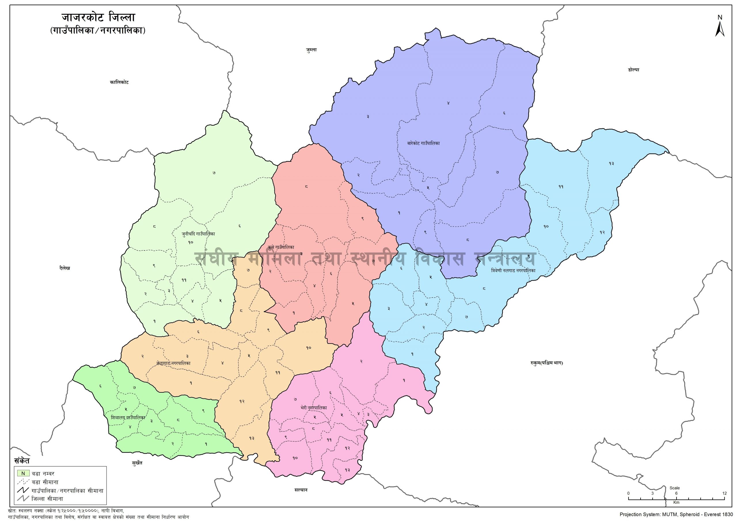 कर्णाली प्रदेश अन्तर्गतका जिल्लाहरूको नक्सा (स्थानीयतह सहित) - चिनारी नेपाल