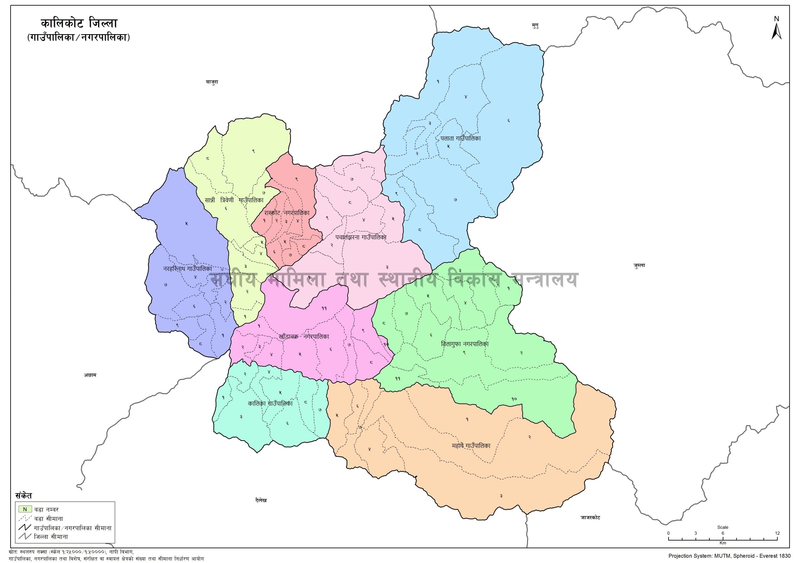 कर्णाली प्रदेश अन्तर्गतका जिल्लाहरूको नक्सा (स्थानीयतह सहित) - चिनारी नेपाल
