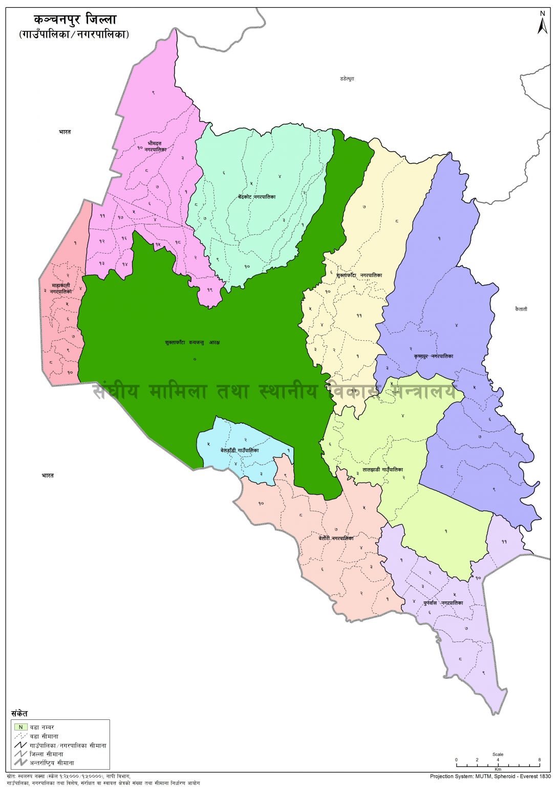 सुदुरपश्चीम प्रदेश अन्तर्गतका जिल्लाहरूको नक्सा (स्थानीयतह सहित ...